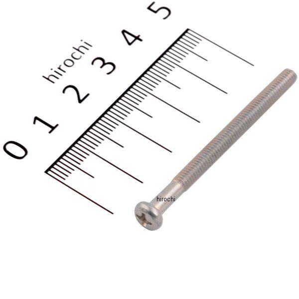 93500-04050-0A パンスクリュー 4×50 です。93500-04050-0Aヤフー JP店