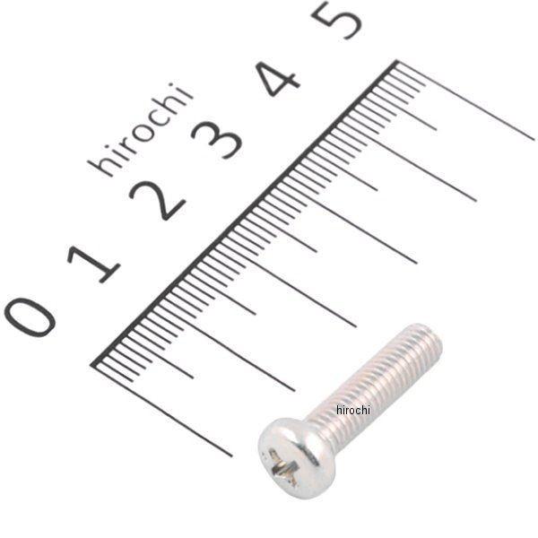 93500-05020-0A スクリュー パン 5×20です。93500-05020-0Aヤフー JP店