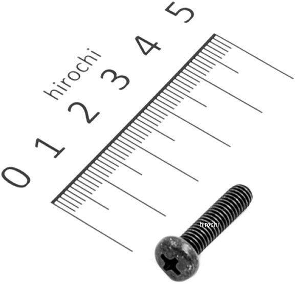 93500-05020-0G ホンダ純正 スクリュー パン 5×20です。93500-05020-0Gヤフー JP店