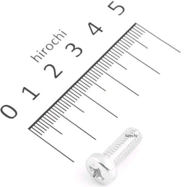 93500-06016-0A ホンダ純正 スクリュー パン 6×16です。93500-06016-0Aヤフー JP店