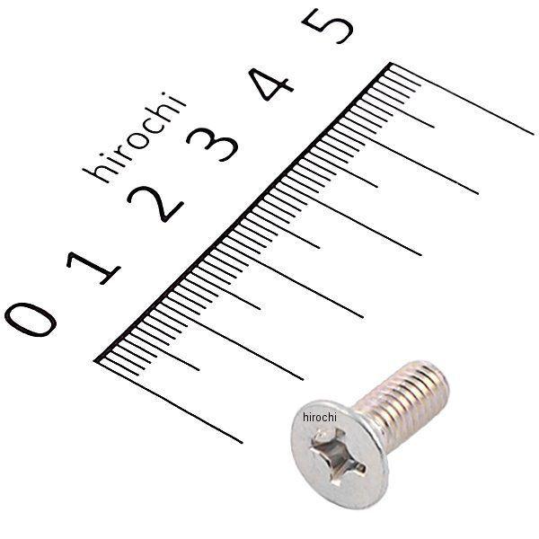 93600-06016-OH ホンダ純正 スーパーカブ スクリュー フラット 6×16です。【適合車種】スーパーカブ C70-X C90-1/293600-06016-0Hヤフー JP店