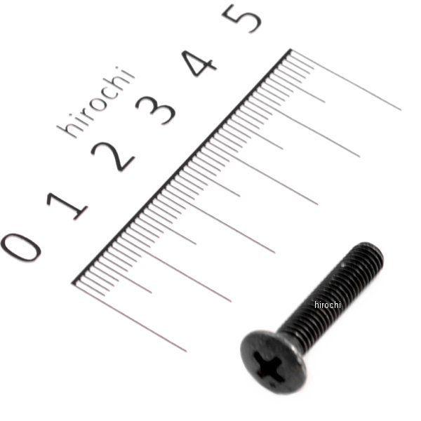 93700-05025-0G ホンダ純正 スーパーカブ スクリュー オーバル5×25です。【適合車種】スーパーカブ C70-X C90-1/293700-05025-0Gヤフー JP店
