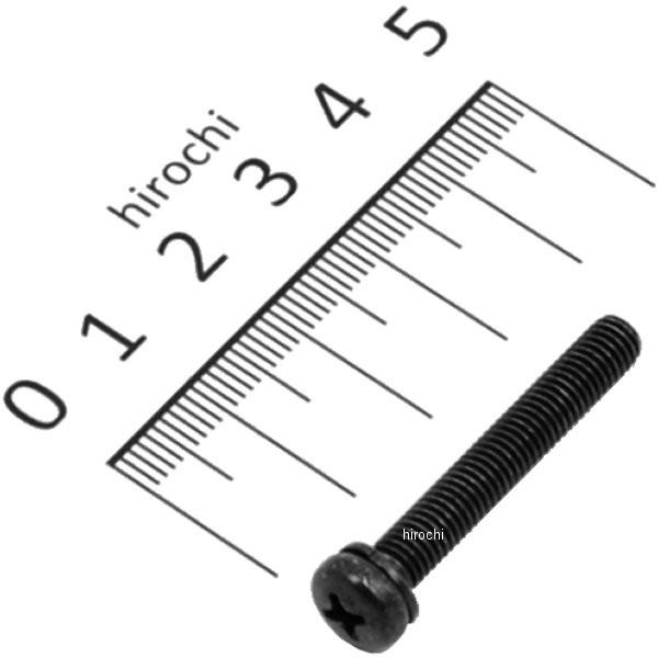 93892-05035-07 ホンダ純正 スクリューワッシャー 5X35 です。CB400 SUPER FOUR (NC31-100/120/130/135/140/145/150/155)93892-05035-0793892-05035...