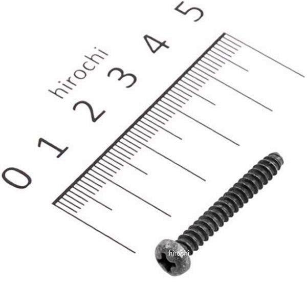 93901-24780ST50 スクリュー タッピング 4×30です。93901-24780ヤフー JP店