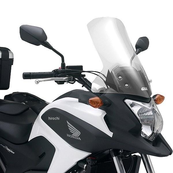 ジビ GIVI D1111ST エアロダイナミックスクリーン12年-13年 ホンダ NC700X14年-15年 ホンダ NC750Xスクリーンカラー:クリアシリーズ:DS材質:アクリル製サイズ: 高さ495 x 幅410mmロングツーリング...