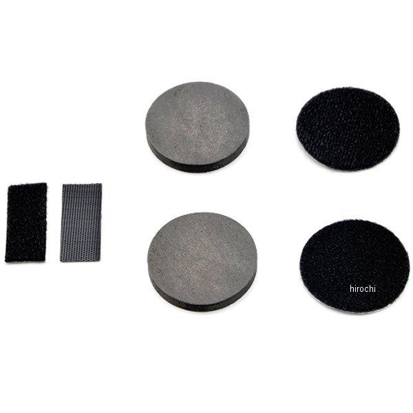 デイトナ 聴くだけBT2補修シールセット9423294232ヤフー JP店