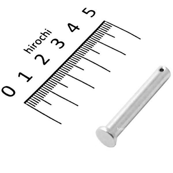 95015-83000 ホンダ純正 ピリオンステップピンCNSR250R (NSR250R2J) MC18-1000020-1026996NSR250E SP (NSR250R4J) MC18-1008557-102079695015-83...