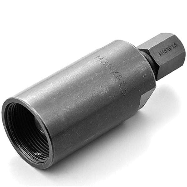 デイトナ マグネットロータープーラーM30×P1.5正ネジ（メネジ）本体二面幅30mm、ボルト六角二面幅17mmGROM、MSX125、スーパーカブ110、クロスカブ(JA10)のマグネットローターを取り外すための専用工具。※サイズが合えば...