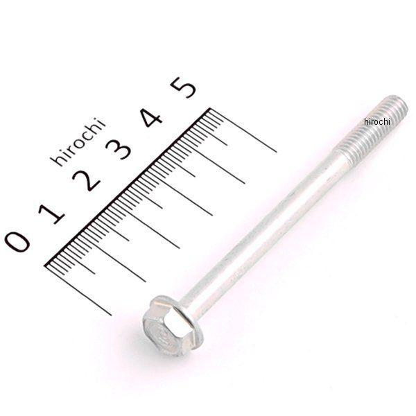 95701-06070-00 ホンダ純正 ボルトフランジ 6×70です95701-06070-00ヤフー JP店