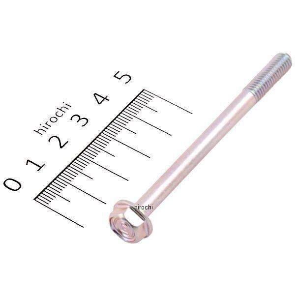 95701-06075-00 ホンダ純正 フランジボルト 6×75です95701-06075-00ヤフー JP店