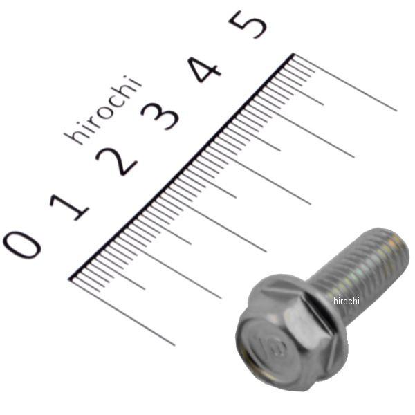 95701-0802000 ホンダ純正 ボルト フランジ 8X20PCX125 (JF28-110/120)95701-080200095701-0802000ヤフー JP店