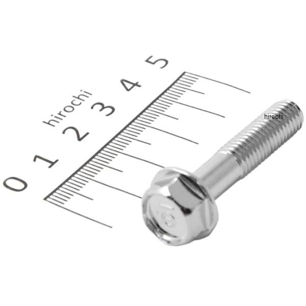 95701-08038-02 ホンダ純正 ボルト フランジ 8X38CBR250R ABS (CBR250RAB-3J) MC41-1000001-1099999CBR250R ABS (CBR250RAB-J) MC41-1000001-...