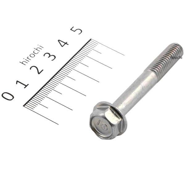 95701-08055-00 ホンダ純正 フランジボルト 8×55です95701-08055-00ヤフー JP店