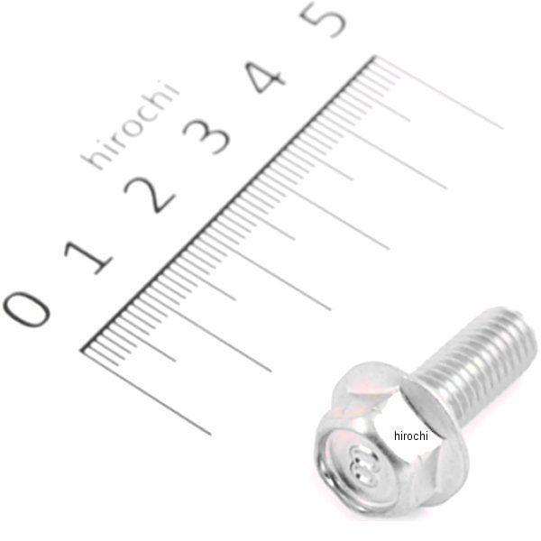 95812-08020 ボルト フランジ95812-08020