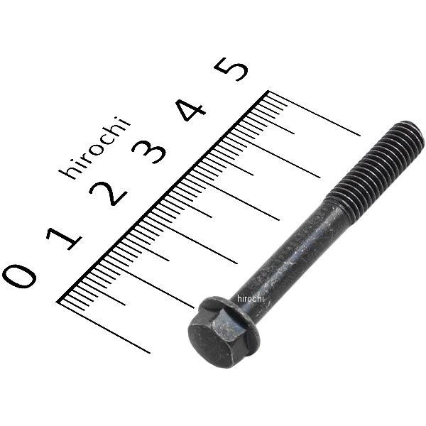 96001-060450796001-0604507ヤフー JP店