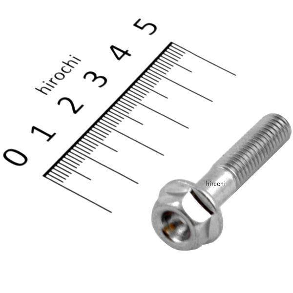 96300-08035-00 ホンダ純正 ボルト フランジ 8×35 エイプ APE です。【適合車種】 エイプ50/100 APE50/100 AC-140/150/160・HC-130/140/15096300-08035-00ヤフー JP店