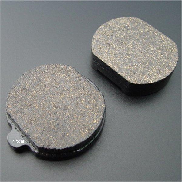 ビーアールシー BRC フロントブレーキパッドセット79年-81年 カワサキ Z400FX E1〜E379年-81年 カワサキ Z250FT A1〜A3キャリパー凹み無し、フロント用2個セット※メーカー欠品の場合、長期納期となります。ご了承...