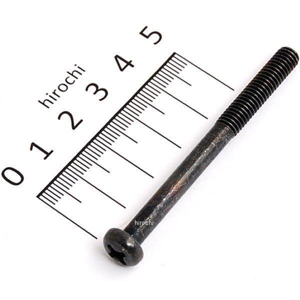 ヤマハ純正 スクリュー パン旧品番:98506-0606598507-06065ヤフー JP店