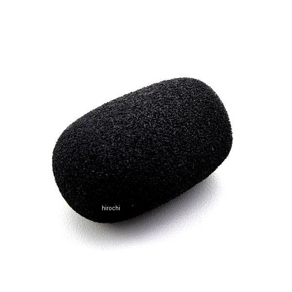 デイトナ 補修マイクスポンジ ブーム型9870698706ヤフー JP店