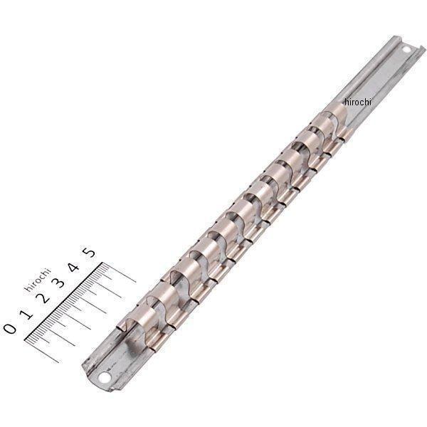 3/8インチ スクエアドライブ 12クリップ 3/8インチ ソケットレール です。プラスチックバックパッケージです。※商品お届け時期につきまして、通常は一か月半前後となっておりますが仕入れ先の出荷状況により、お時間を頂戴する場合がございます...