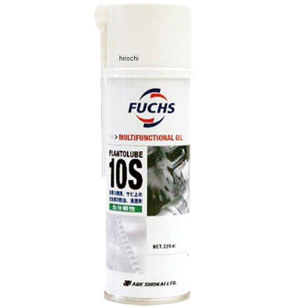 フックス FUCHS 浸透性潤滑スプレー PLANTOLUBE 10S容量:220ml【仕様説明】地球にやさしい生分解性の浸透潤滑剤です。金属の潤滑、サビ止め、全金属切削油として使用可能です。チェーン潤滑、全金属切削、ドリル潤滑等にも使用可...