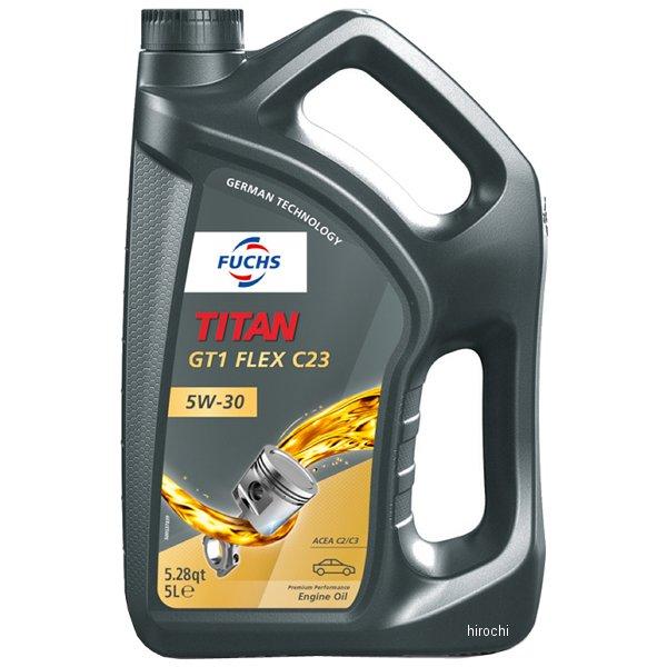 フックス FUCHS エンジンオイル TITAN GT1 FLEX C23容量:5L粘度:5W-30【承認】BMW LONGLIFE-04MB-APPROVAL 229.31/229.51/229.52OPEL OV0401547-D30/...