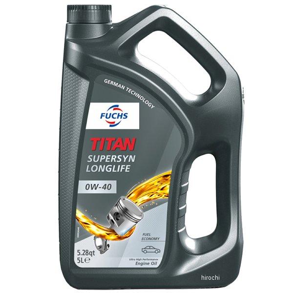 フックス FUCHS エンジンオイル TITAN SUPERSYN LONGLIFE容量:5L粘度:0W-40【承認】MB-APPROVAL 229.5PORSCHE A40VW 502 00/505 00【規格】ACEA A3/B4API...
