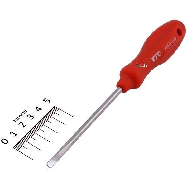 シールピックツールディスクブレーキのシールはがし作業。先端丸加工によりシールやブーツを傷付けずに取外しできます。グリップ形状は握りやすく、軸長も長いのでシールやブーツの取外しが容易にできます。ABO-100-KCヤフー JP店