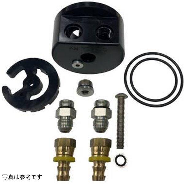 AD09SMP PureFlow AirDog Universal フューエル Sump キットメーカー：AirDogメーカー品番：AD09SMP・掲載画像は、カタログより抜粋した参考画像となっております。ご不安な場合は、メーカーサイトでの...