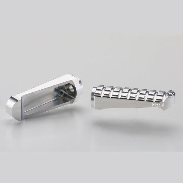 アエラ AELLA ワイド ステップバーカラー:ホワイト【仕様説明】AELLAライディングステップキット用 ワイドタイプ ステップバー（85ｍｍ）AELLAライディングステップキット　ムルティストラーダ/BMW R1200R/RS　標準長タ...