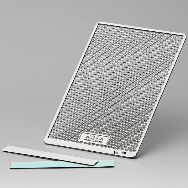 アエラ AELLA エアダクトメッシュドゥカティ モンスター1100EVOドゥカティ モンスター796ドゥカティ モンスター696カラー:シルバー素材:ステンレス【仕様説明】付属の両面テープで装着します。剥き出しのオイルクーラーの保護とドレ...