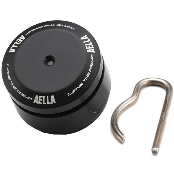 アエラ AELLA リアアクスルナットカバーカワサキ ZX-25R【仕様説明】ZX-25Rのリアナットには元々ラバーキャップが装着されています。純正時は割ピンを使用しており、怪我や引っかかり防止のためにラバーカバーを使用しています。AELL...