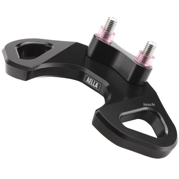 アエラ AELLA タイダウンフックドゥカティ PanigaleV2カラー:ブラック【仕様説明】レーシーなルックスと使いやすい形状。タンデムステップを外した際、トランポ積載時にあると重宝するパーツ。あえて曲げ加工はせず削り出しで製作、レーシ...