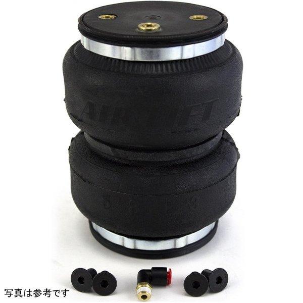 Air リフト リプレイスメント Air スプリング - Loadlifter 5000 Ultimate Bellows Type w/ internal Jounce バンパーメーカー：Air Liftメーカー品番：84297・掲載画像...