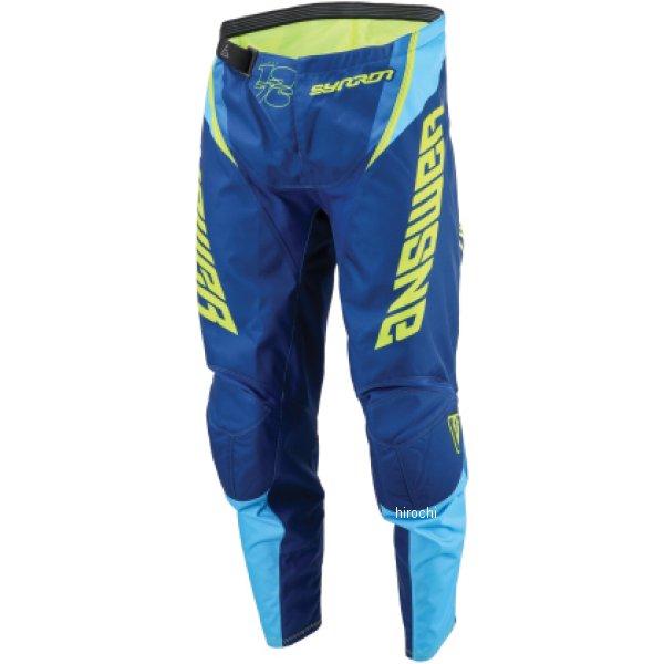 Answer 25 Syncron Envenom Pants Blue/Hyper Acid Youth Size - 22メーカー：Answerメーカー品番：442598・掲載画像は、カタログより抜粋した参考画像となっております。ご不安...