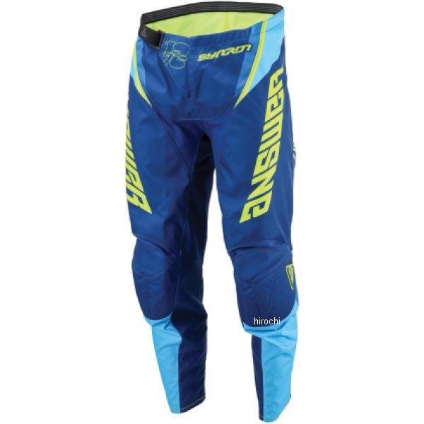 Answer 25 Syncron Envenom Pants Blue/Hyper Acid Youth Size - 28メーカー：Answerメーカー品番：442601・掲載画像は、カタログより抜粋した参考画像となっております。ご不安...
