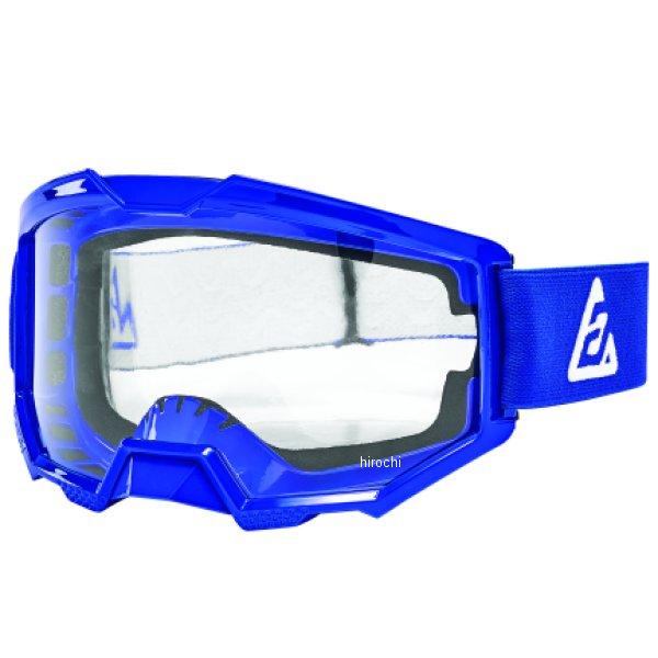 Answer Apex 1 Goggles Reflux Blue/White - Adultメーカー：Answerメーカー品番：446143・掲載画像は、カタログより抜粋した参考画像となっております。ご不安な場合は、メーカーサイトでのご確...