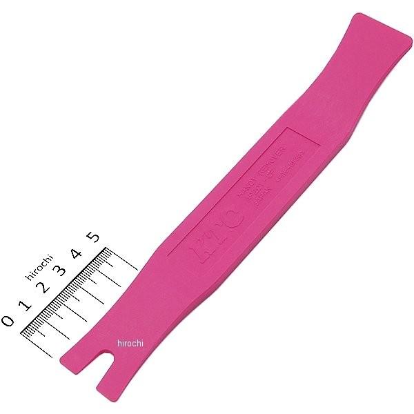 フラットタイプリムーバー自動車の内張りの取り外しなどに使用する専用工具です。近年の自動車に使用されている表面が軟らかいオレフィン樹脂にも傷を付けにくいよう先端を従来品より薄型形状とし、ファイバー入りの樹脂を使用することで強く硬いリムーバーを...