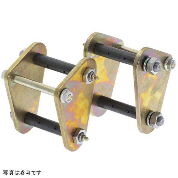 ARB Greasable Shackle Kit Rear 40/60/75メーカー：ARBメーカー品番：OMEGS1・掲載画像は、カタログより抜粋した参考画像となっております。ご不安な場合は、メーカーサイトでのご確認をお願い致します。・...