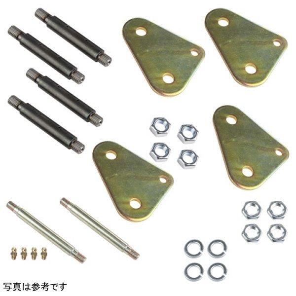 ARB Greasable Shackle Kit 60/75 Frontメーカー：ARBメーカー品番：OMEGS2・掲載画像は、カタログより抜粋した参考画像となっております。ご不安な場合は、メーカーサイトでのご確認をお願い致します。・お届...
