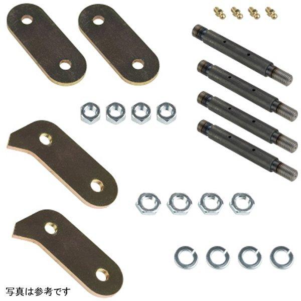 ARB Greasable Shackle 15mmpin Frnt Lc Fj40メーカー：ARBメーカー品番：OMEGS8・掲載画像は、カタログより抜粋した参考画像となっております。ご不安な場合は、メーカーサイトでのご確認をお願い致しま...