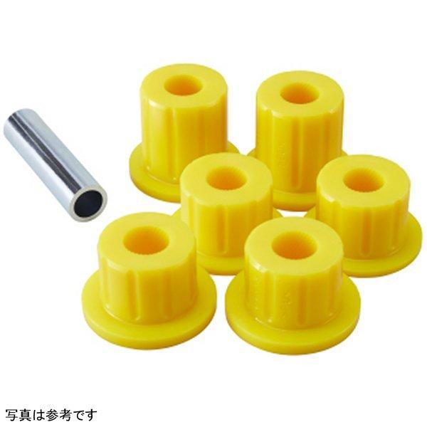 ARB Bush Kit Ome Shackle Tundraメーカー：ARBメーカー品番：OMESB106・掲載画像は、カタログより抜粋した参考画像となっております。ご不安な場合は、メーカーサイトでのご確認をお願い致します。・お届けする商...