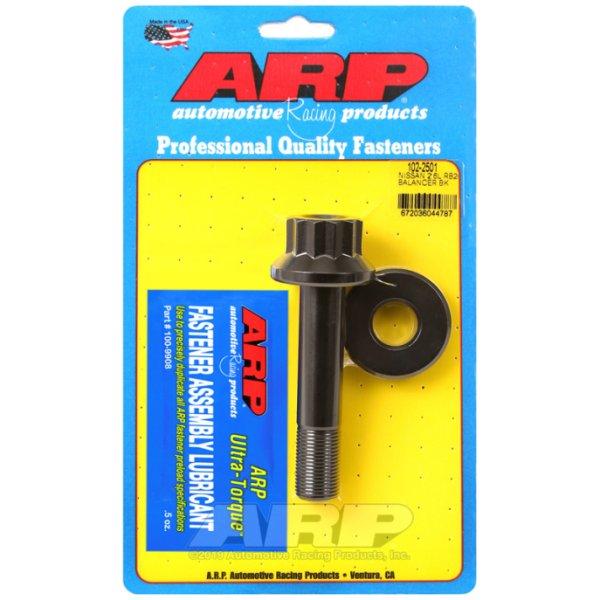 ARP Nissan RB26 Balancer Bolt Kitメーカー：ARPメーカー品番：102-2501・掲載画像は、カタログより抜粋した参考画像となっております。ご不安な場合は、メーカーサイトでのご確認をお願い致します。・お届けす...