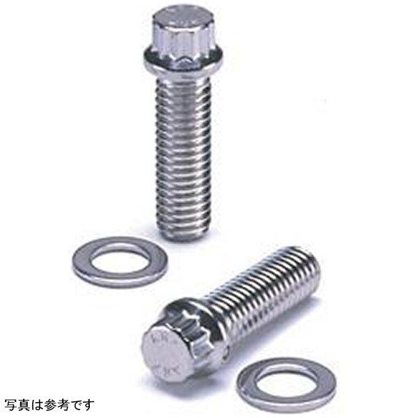 ARP SBC Hex Intake Manifold Bolt Kitメーカー：ARPメーカー品番：134-2001・掲載画像は、カタログより抜粋した参考画像となっております。ご不安な場合は、メーカーサイトでのご確認をお願い致します。・お...