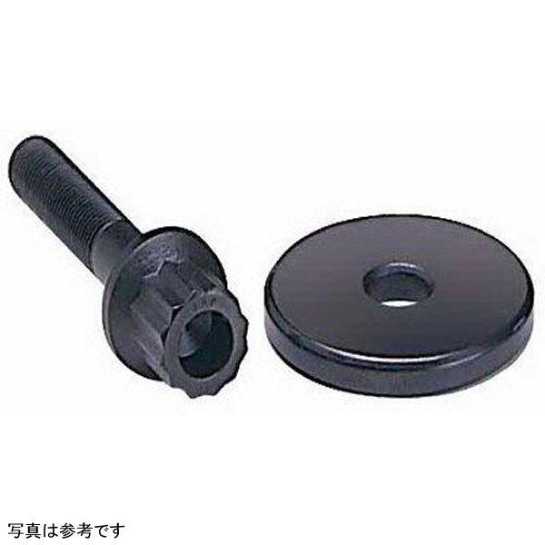 ARP Honda B16/B18 Balancer Bolt Kitメーカー：ARPメーカー品番：208-2501・掲載画像は、カタログより抜粋した参考画像となっております。ご不安な場合は、メーカーサイトでのご確認をお願い致します。・お届...