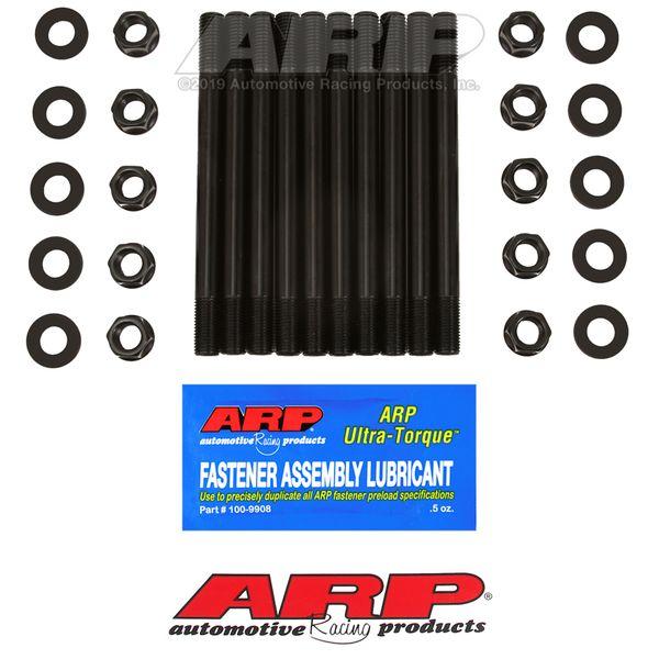 ARP Chrysler 2.2L 4cyl M11 Hex Undercut Head Stud Kitメーカー：ARPメーカー品番：241-4501・掲載画像は、カタログより抜粋した参考画像となっております。ご不安な場合は、メーカーサイ...