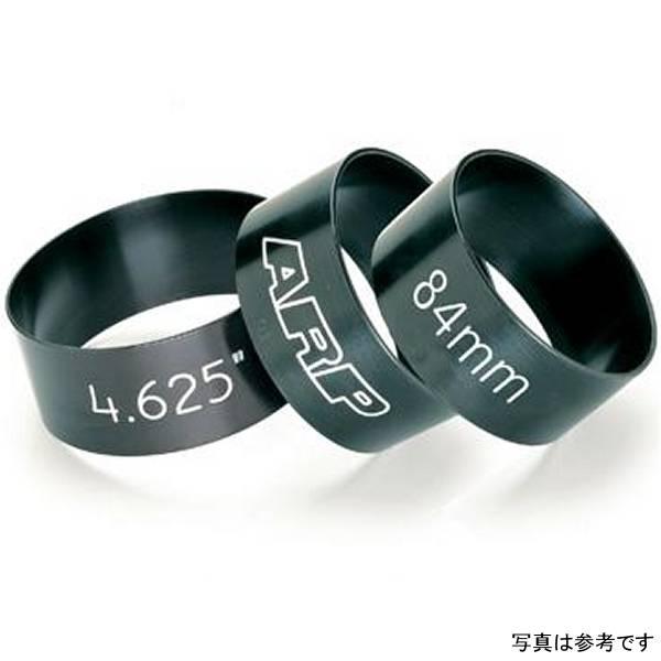 ARP 88.0mm Tapered Ring Compressorメーカー：ARPメーカー品番：901-8800・掲載画像は、カタログより抜粋した参考画像となっております。ご不安な場合は、メーカーサイトでのご確認をお願い致します。・お届け...