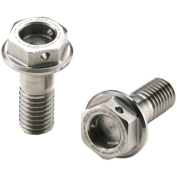 アエラ AELLA チタンボルト キャリパーマウントドゥカティ SUPER BIKE 1199 Panigaleドゥカティ SUPER BIKE 959 Panigaleドゥカティ SUPER BIKE 899 Panigaleドゥカ取付位...