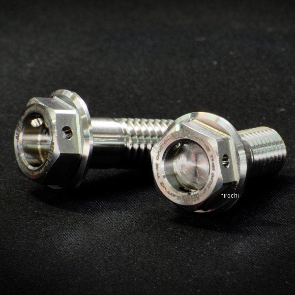 アエラ AELLA チタンボルトトライアンフ ボンネビルトライアンフ スクランブラートライアンフ スピードトリプルトライアンフ スラクストン入数:4本入り寸法:M10/L19 P1.25【仕様説明】締結力がブレーキを変える。軽量化 強度、耐...