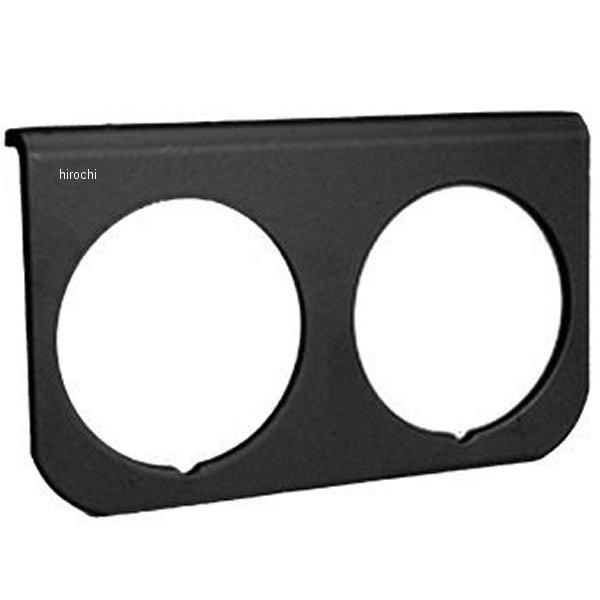Autometer 2-1/16in Black 2-Hole Gauge Panelメーカー：AutoMeterメーカー品番：2237・掲載画像は、カタログより抜粋した参考画像となっております。ご不安な場合は、メーカーサイトでのご確認をお...